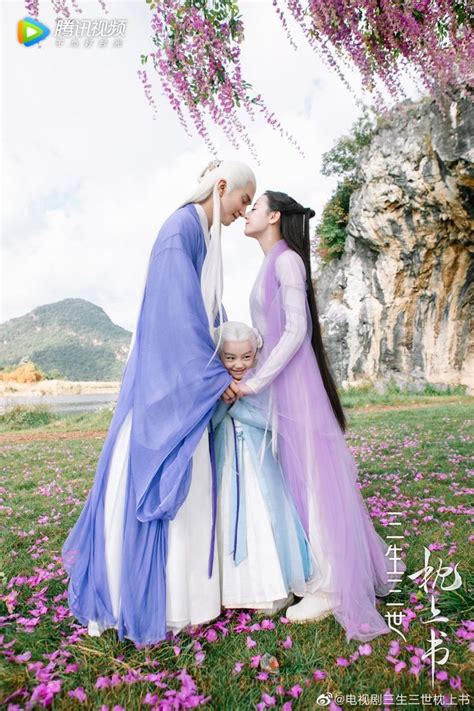 Three Lives Three Worlds The Pillow Book Eternal Love Of Dream