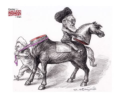 Cartoon 168 Rouhani And His Promises Center For Human Rights In Iran