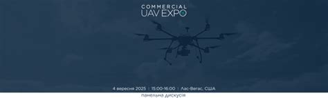 Ukrainian Pavilion Panel Discussion At Uav Expo 2025 In Las Vegas