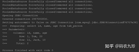 mybatis一级缓存和结合spring framework后失效的源码探究 知乎