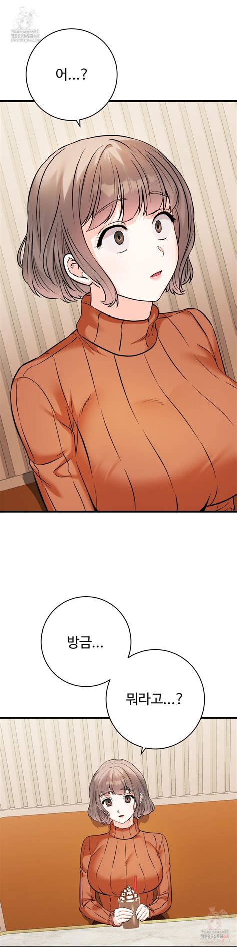 Secret Siblings 2 Raw Chapter 32 Manga18fx