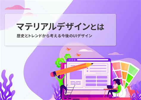 【短縮url】簡単に作成できるツール6選！メリット・デメリットも解説！｜seoタイムズ