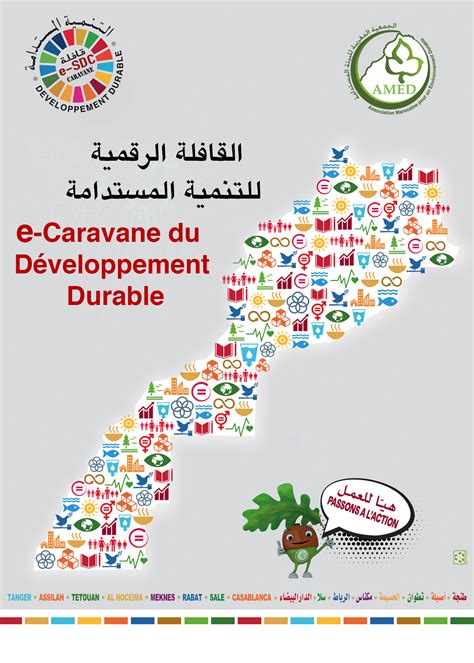 About E Sustainable Development Caravan E Sdc Education Company In