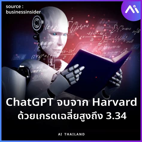 Ai Thailand Maya Bodnick Facebook