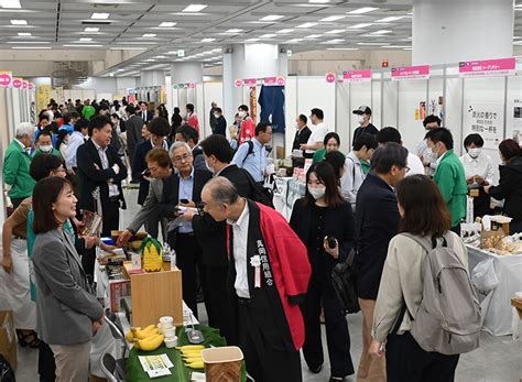 「2025しんくみ物産展」サンシャイン展示ホールaで14日開催 ご当地自慢一堂に 日本食糧新聞・電子版
