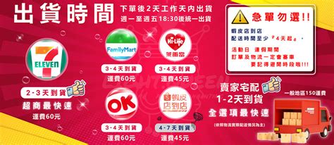 含稅 【舞光】 Led 16w 紅外線 感應 雲朵吸頂燈 黃光白光 可切換日夜模式 全電壓室內專用 快速接頭 蝦皮購物