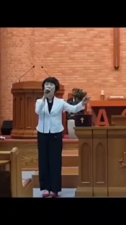 나와 함께 하신 주님한빛교회 담임 김형태 목사김덕자 간증찬양 Youtube