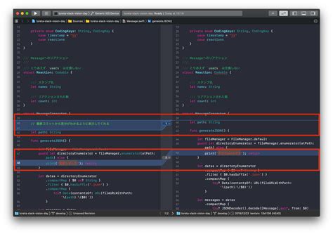Xcodeでソースコードの差分を見る Ios Qiita
