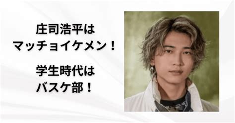 ジャパネットたかた中島一成の役職は執行役員！年収は1000万円超え？ ぐれいと情報局