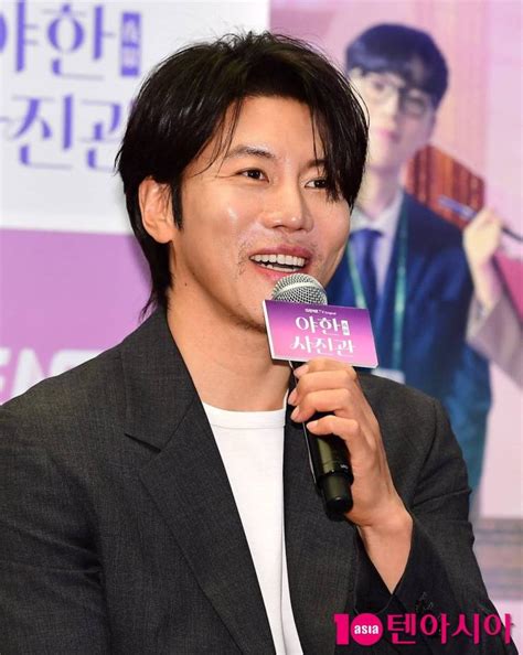 Eum Moon Suk Picture 음문석 Hancinema