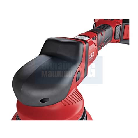 Акумулаторна ротационна полирмашина Flex Xfe 15 150 18 0 Ec 5 0 Set • Ценa