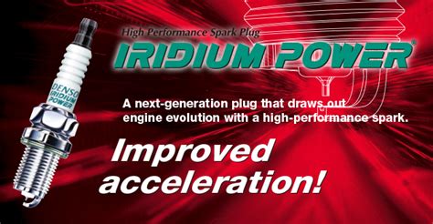 Recommended Products