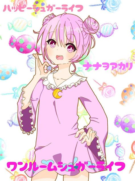 Cheerful Sugar Girl Scrolller