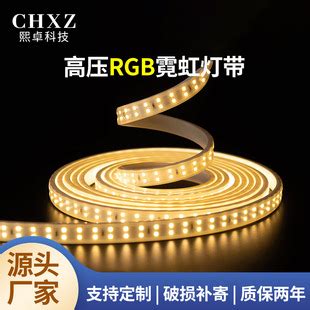 220v高压led灯带2835防水斜排rgb霓虹灯带5050单排线条灯批发 阿里巴巴