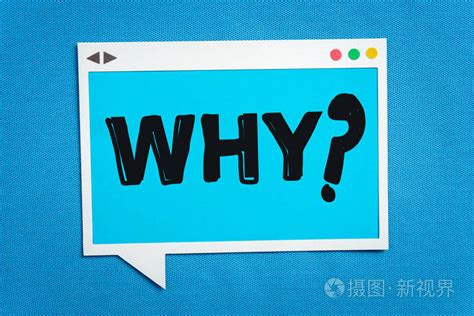 Why Question Mark And Curious Concept Speech Bubble And Screen 照片 正版商用图片28kx2f 摄图新视界