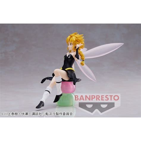 Tensei Shitara Slime Datta Ken Ramiris Rimuru Tempest Bandai Spir