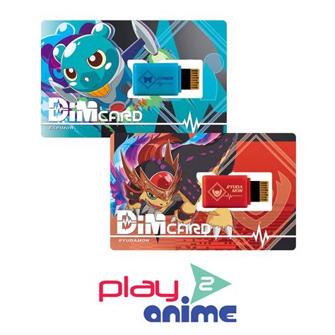 Dim Card V3 Espimonandryudamon