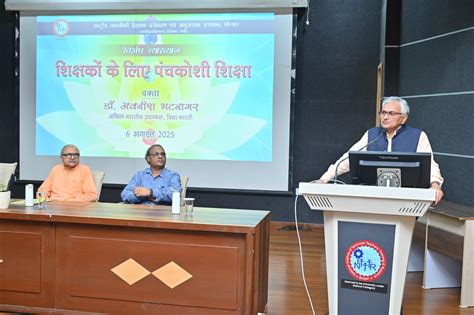 Special Lecture On Panchkosi Education For Teachers Held At Nitttr