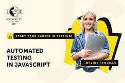 Навчальна програма Automated Testing in JavaScript від EPAM 24 квітня 2024 DOU