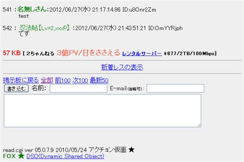 5ちゃんねる 立て方 5ちゃんねる スレ立て 注意 Zsccp 5ちゃんねる 立て方 5ちゃんねる スレ立て 注意 Zsccp