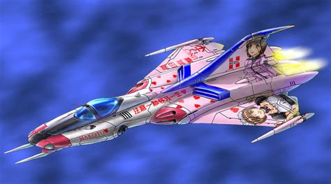 Harada Makoto And Cosmo Falcon Uchuu Senkan Yamato And 1 More Drawn