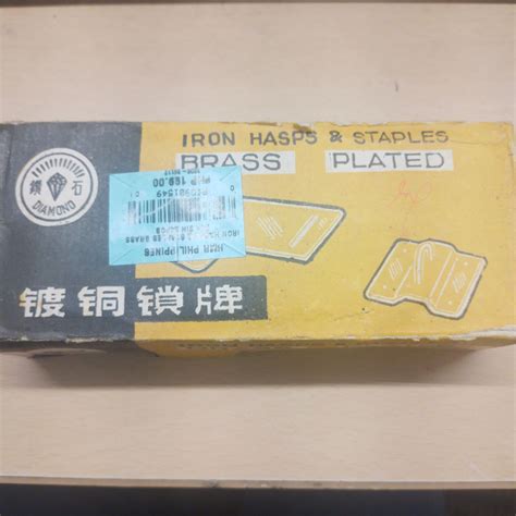 Brass Plated Iron Hasps And Staples W Screw 2in 24pcs Hmr Shop N Bid