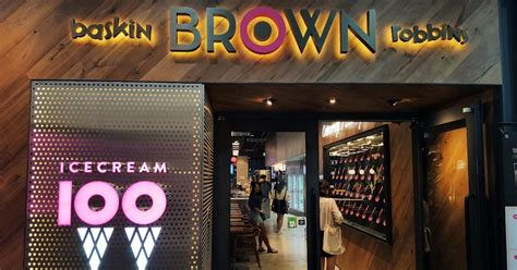 Eat Travel Repeat [korea] 배스킨로빈스브라운 Baskin Robbins Brown Cheongdam Dong
