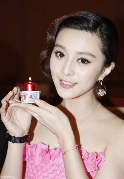 Chinese Beauty Chinese Sexy Actress Fan Bingbing P1