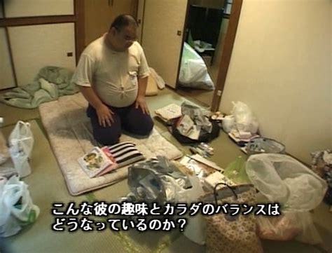 【水希まや】「sexとオタク」 水希まや 080558人気av女優観察日記 無料アダルト動画大全集