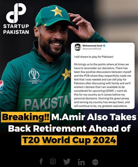 Muhammad Amir One Of The Most Fastest Bowler Along With Beautiful