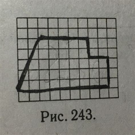 Площадь одной клетки равна 1 Найдите площадь фигуры изображённой на рисунке См фото