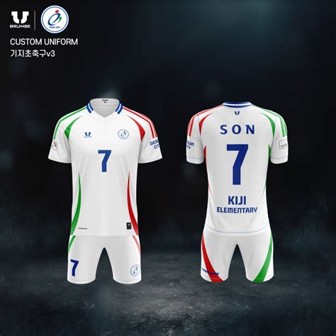 기지초축구v3 브럼비