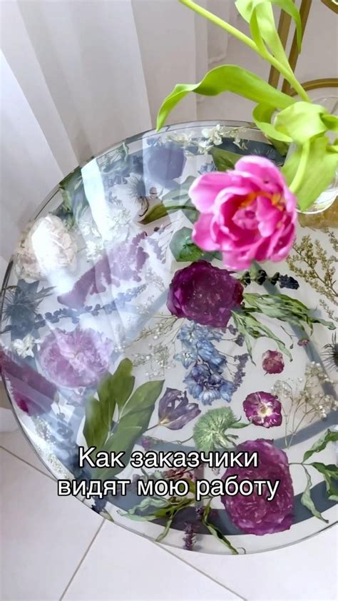 Журнальный столик из эпоксидной смолы. in 2024 | Family room design ...