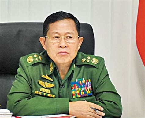 Breaking News အကြမ်းဖက်ဒုစစ်ခေါင်းဆောင် စိုးဝင်း မော်လမြိုင်၊ ရတခဌာနခ