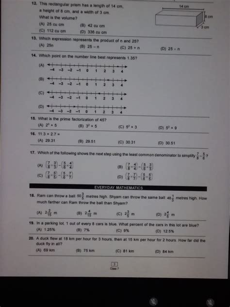 This Rectangular Prism Has A Length Of 14 Cm A Height Of 8 Cm And A Wid