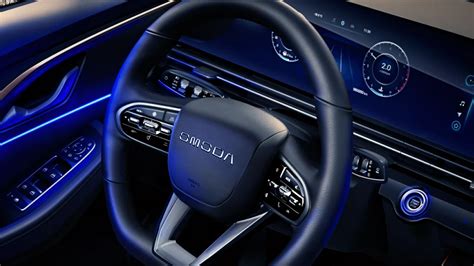 Detalle Omoda C5 2024 Omoda