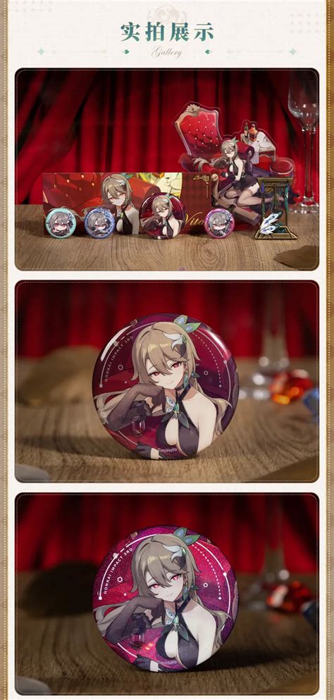 Official Honkai Impact 3rd Vita T Box Hoyoglobal