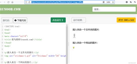 Android Studio Html Android Studio Html Csdn