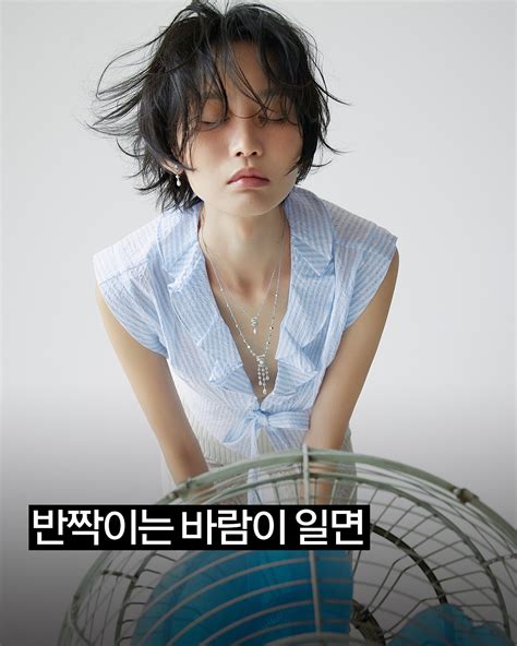 Elle Korea 엘르 코리아 김소현 총질하는 거 본 사람 사실 사극 때부터 그녀가 액션의 근본이었습니다 굿보이 지한나의 스타일리시한 액션을 보고 있으면 마음까지