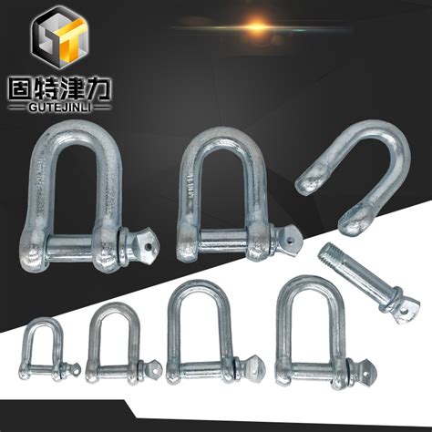 国标u型卸扣m6高强度d型2t美式弓形卸扣1t起重d型卸扣美式d型包邮 虎窝淘
