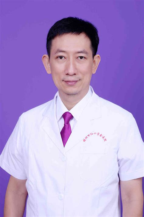 梧州市红十字会医院