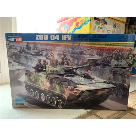 【全新】hobby Boss 1 35模型 蝦皮購物