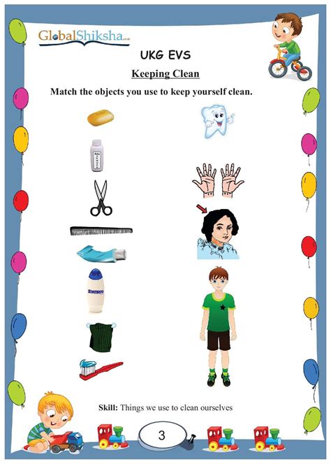 Buy Globalshiksha Printed Worksheet Of Environmental Science Evs