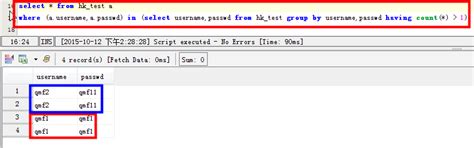 Mysql查询表里的重复数据方法:查询重复出现2次以上的字段 Csdn博客 Mysql查询表里的重复数据方法:查询重复出现2次以上的字段 Csdn博客