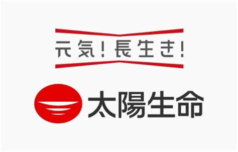 先輩社員が語る太陽生命｜太陽生命 新卒採用