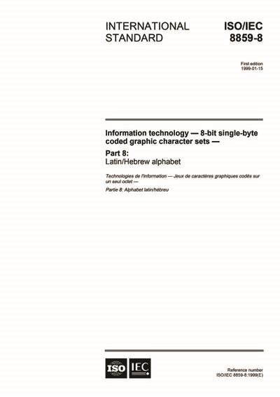 Iso Iec 8859 8 1999 Information Technology 8 Bit Single Byte Coded Graphic Character Sets
