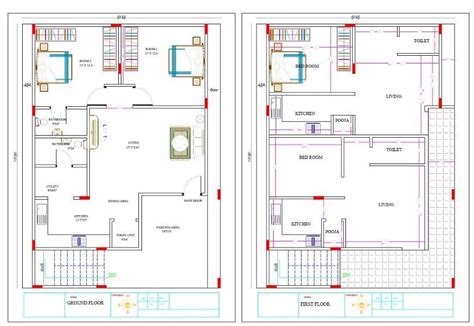 Computer Autocad Design At ₹ 500 Hour In Bengaluru Id 2855780169933