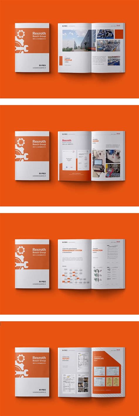 美高设计 画册平面宣传物料美高设计 花瓣网