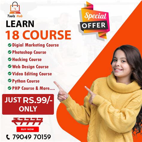 18 IN 1 COURSE BUNDLE PACK Toolz Hub