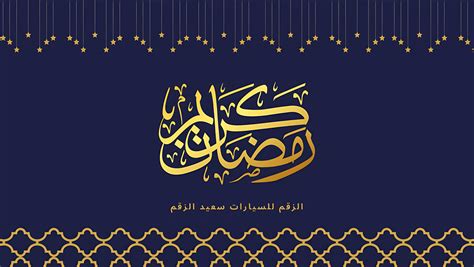 ‎عالم عالم الدراجات لبيع جميع انواع العجل و قطع الغيار